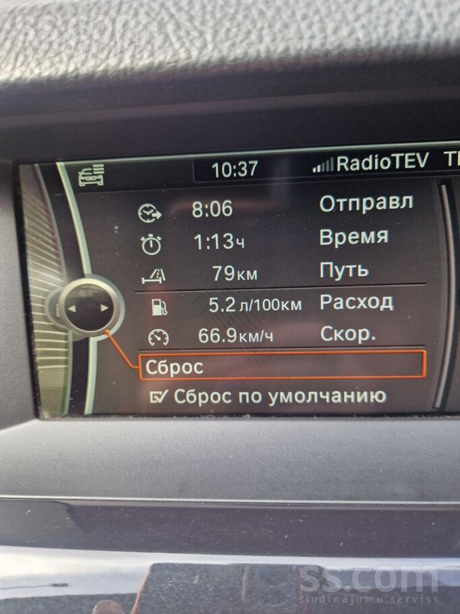 Черный БМВ 525 2013 в Рига, объемом двигателя 2.00 л и пробегом 300 тыс. км за 7500 €, фото 8 на AUTOMOTO.COM.LV