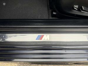 Melns BMW 525 2013 Kazlų Rūda, ar dzinēja tilpumu 2.00 L un nobraukumu 296 tūkst. km par 10999 €, foto 20 vietnē AUTOMOTO.COM.LV