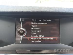 Melns BMW 525 2013 Daugavpils, ar dzinēja tilpumu 2.00 L un nobraukumu 0 tūkst. km par 11350 €, foto 33 vietnē AUTOMOTO.COM.LV
