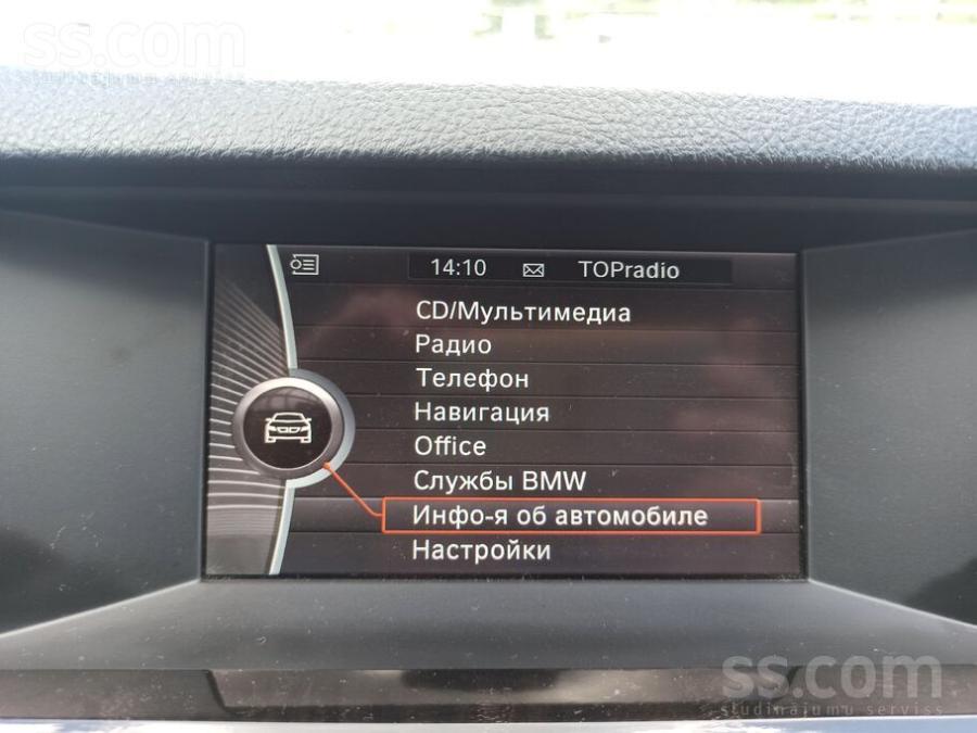 Melns BMW 525 2013 Daugavpils, ar dzinēja tilpumu 2.00 L un nobraukumu 0 tūkst. km par 11350 €, foto 33 vietnē AUTOMOTO.COM.LV