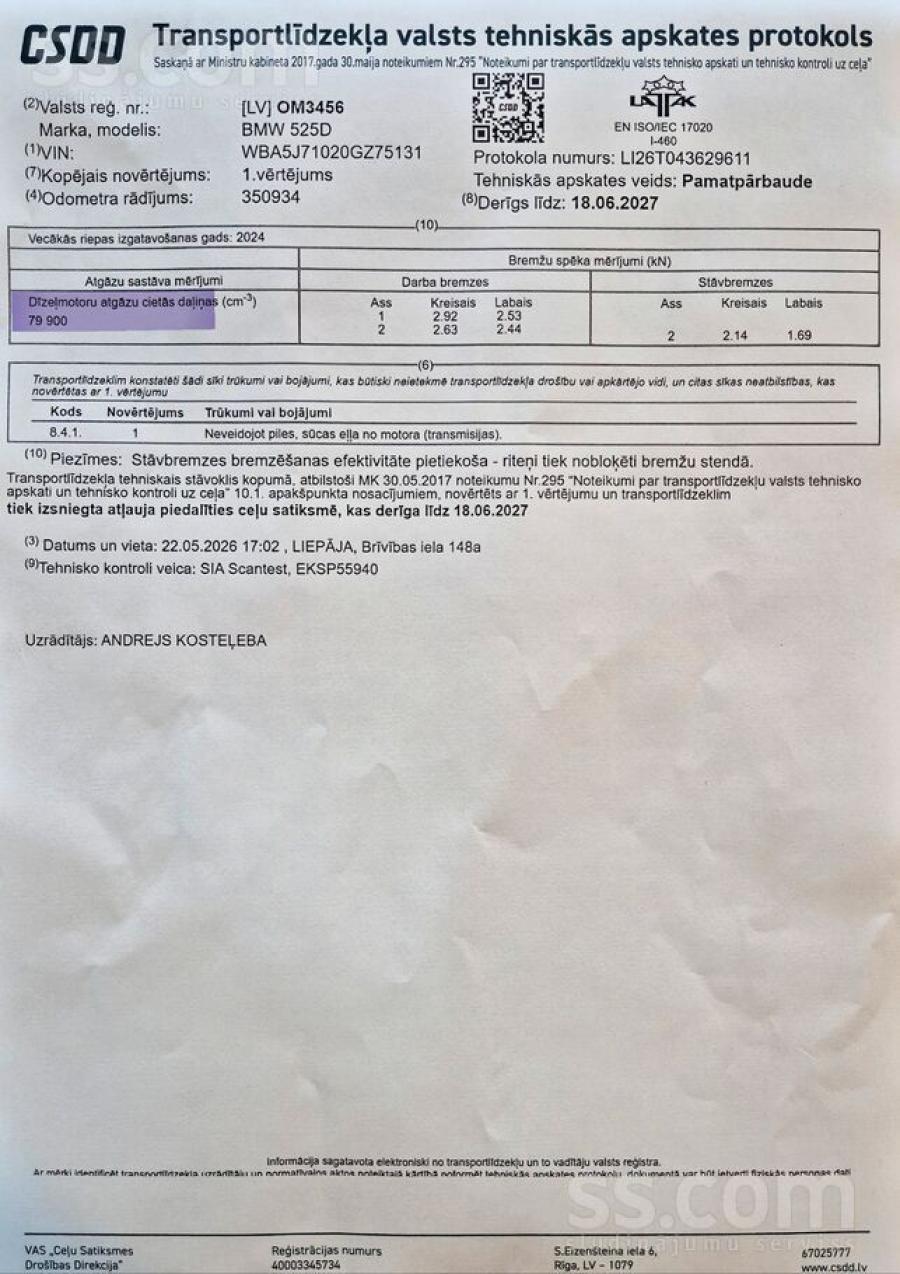 Melns BMW 525 2015 Liepāja, ar dzinēja tilpumu 2.00 L un nobraukumu 351 tūkst. km par 11700 €, foto 15 vietnē AUTOMOTO.COM.LV
