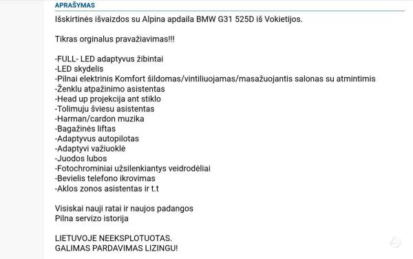 Черный БМВ 525 2017 в Утена, объемом двигателя 2.00 л и пробегом 238 тыс. км за 20400 €, фото 5 на AUTOMOTO.COM.LV