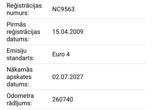 Zils BMW 525 2009 Rīga, ar dzinēja tilpumu 3.00 L un nobraukumu 261 tūkst. km par 6990 €, foto 38 vietnē AUTOMOTO.COM.LV