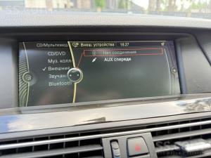 Blue BMW 525 2011 in Riga, with an engine capacity of 3.00 L and mileage of 330 thousand km for 7770 €, photo 20 on AUTOMOTO.COM.LV