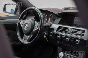 Zils BMW 525 2007 Rīga, ar dzinēja tilpumu 3.00 L un nobraukumu 416 tūkst. km par 3495 €, foto 16 vietnē AUTOMOTO.COM.LV