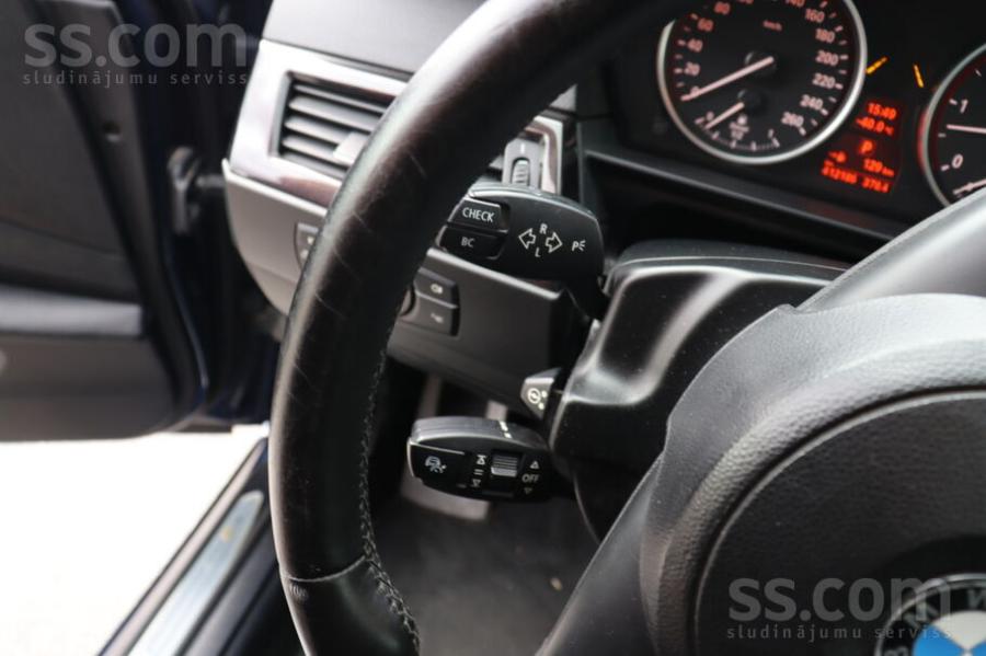 Zils BMW 525 2007 Rīga, ar dzinēja tilpumu 3.00 L un nobraukumu 0 tūkst. km par 6790 €, foto 14 vietnē AUTOMOTO.COM.LV