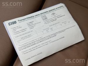 Синий БМВ 525 2010 в Рига, объемом двигателя 3.00 л и пробегом 479 тыс. км за 6850 €, фото 26 на AUTOMOTO.COM.LV