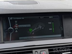 Zils BMW 525 2012 Jūrmala, ar dzinēja tilpumu 2.00 L un nobraukumu 287 tūkst. km par 8499 €, foto 15 vietnē AUTOMOTO.COM.LV
