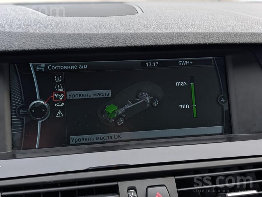 Zils BMW 525 2012 Jūrmala, ar dzinēja tilpumu 2.00 L un nobraukumu 287 tūkst. km par 8499 €, foto 15 vietnē AUTOMOTO.COM.LV