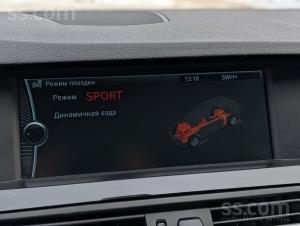 Zils BMW 525 2012 Jūrmala, ar dzinēja tilpumu 2.00 L un nobraukumu 287 tūkst. km par 8499 €, foto 16 vietnē AUTOMOTO.COM.LV