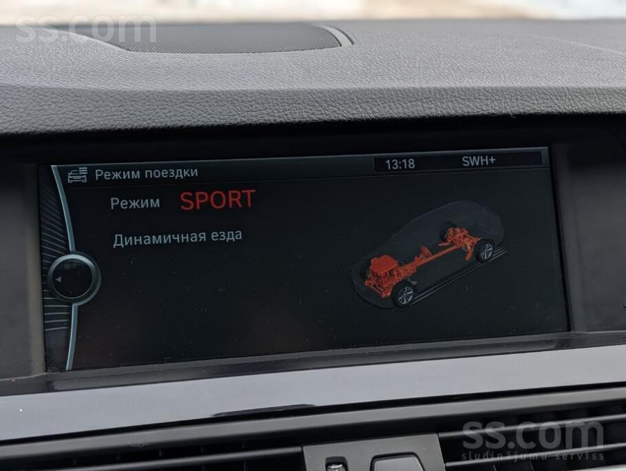 Zils BMW 525 2012 Jūrmala, ar dzinēja tilpumu 2.00 L un nobraukumu 287 tūkst. km par 8499 €, foto 16 vietnē AUTOMOTO.COM.LV