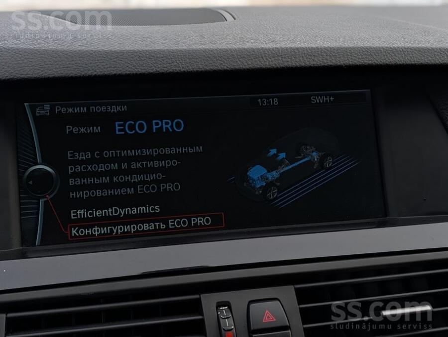 Zils BMW 525 2012 Jūrmala, ar dzinēja tilpumu 2.00 L un nobraukumu 287 tūkst. km par 8499 €, foto 17 vietnē AUTOMOTO.COM.LV