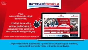 Brūns BMW 525 2004 Šauļi, ar dzinēja tilpumu 2.50 L un nobraukumu 440 tūkst. km par 2500 €, foto 20 vietnē AUTOMOTO.COM.LV