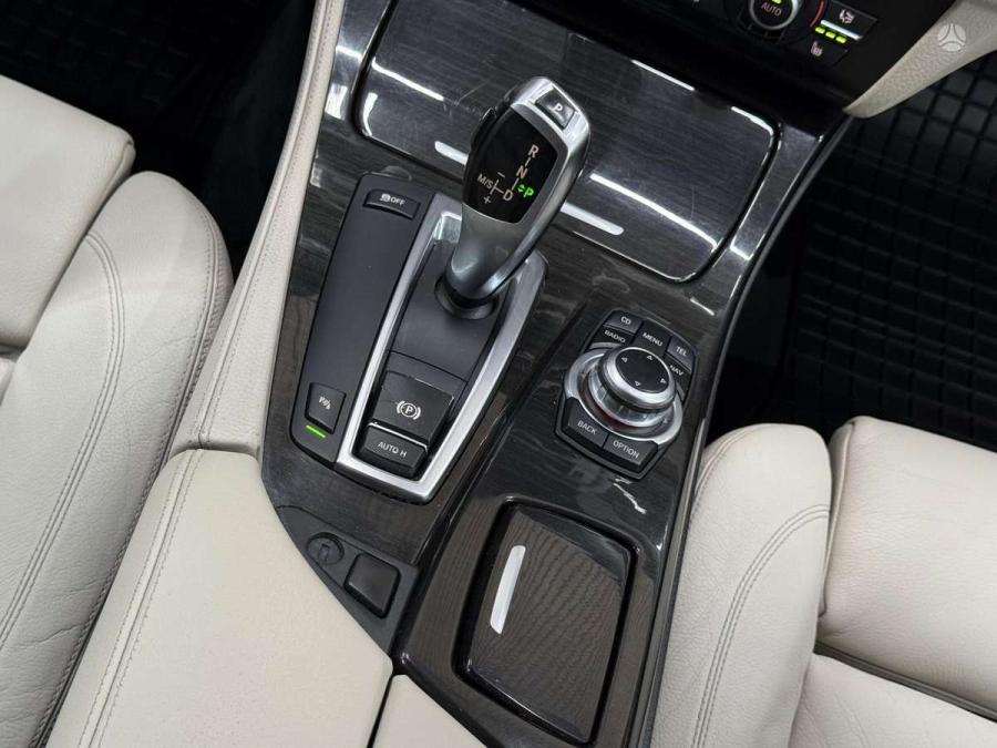 Brūns BMW 525 2011 Marijampole, ar dzinēja tilpumu 2.99 L un nobraukumu 263 tūkst. km par 7700 €, foto 31 vietnē AUTOMOTO.COM.LV
