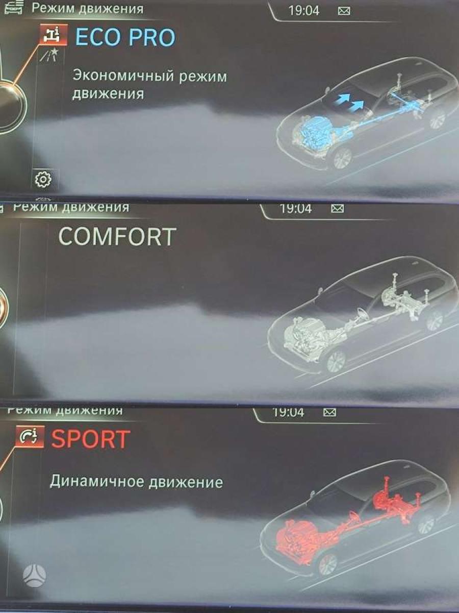 Коричневый БМВ 525 2013 в Шяуляй, объемом двигателя 2.00 л и пробегом 250 тыс. км за 11750 €, фото 29 на AUTOMOTO.COM.LV
