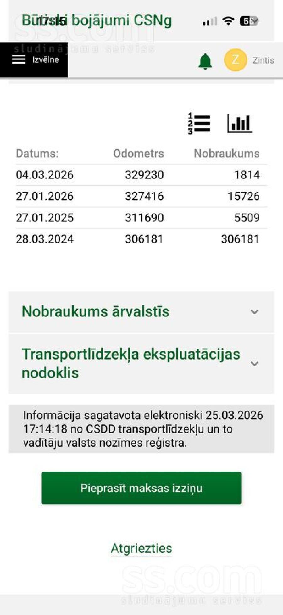 Brūns BMW 525 2014 Jēkabpils, ar dzinēja tilpumu 2.00 L un nobraukumu 332 tūkst. km par 10000 €, foto 32 vietnē AUTOMOTO.COM.LV