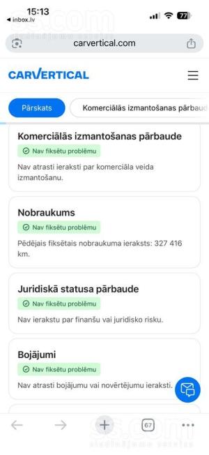 Brūns BMW 525 2014 Jēkabpils, ar dzinēja tilpumu 2.00 L un nobraukumu 332 tūkst. km par 10000 €, foto 33 vietnē AUTOMOTO.COM.LV