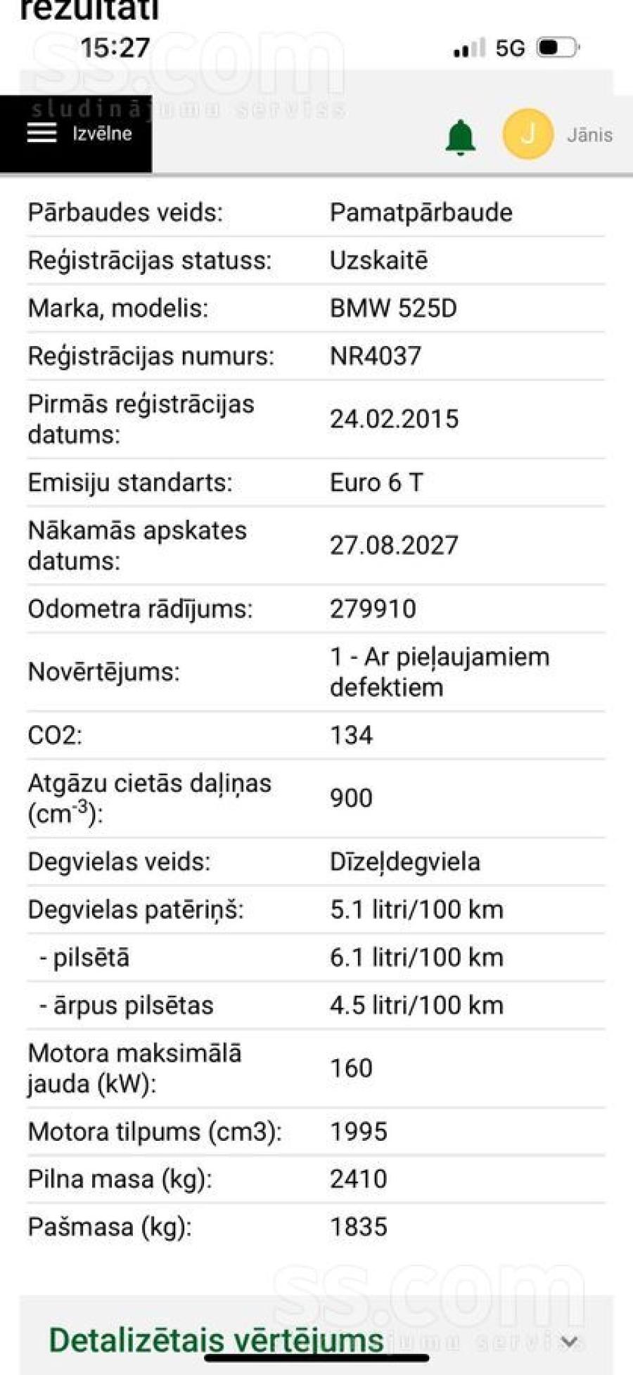 Brūns BMW 525 2015 Rīga, ar dzinēja tilpumu 2.00 L un nobraukumu 280 tūkst. km par 11990 €, foto 36 vietnē AUTOMOTO.COM.LV