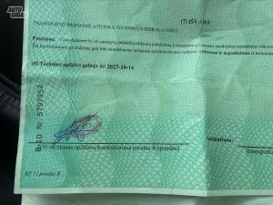 Серый БМВ 525 2004 в Клайпеда, объемом двигателя 2.50 л и пробегом 301 тыс. км за 2000 €, фото 8 на AUTOMOTO.COM.LV