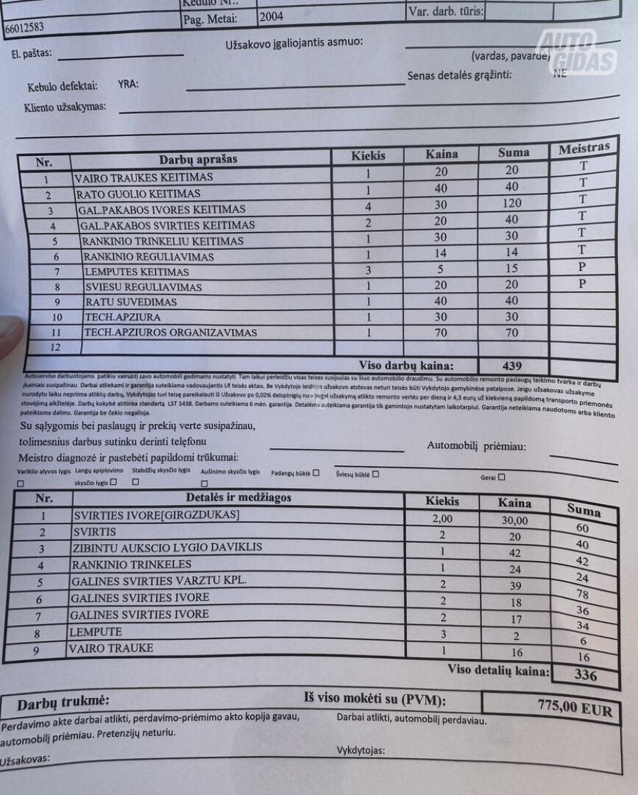 Серый БМВ 525 2004 в Клайпеда, объемом двигателя 2.50 л и пробегом 460 тыс. км за 2550 €, фото 25 на AUTOMOTO.COM.LV