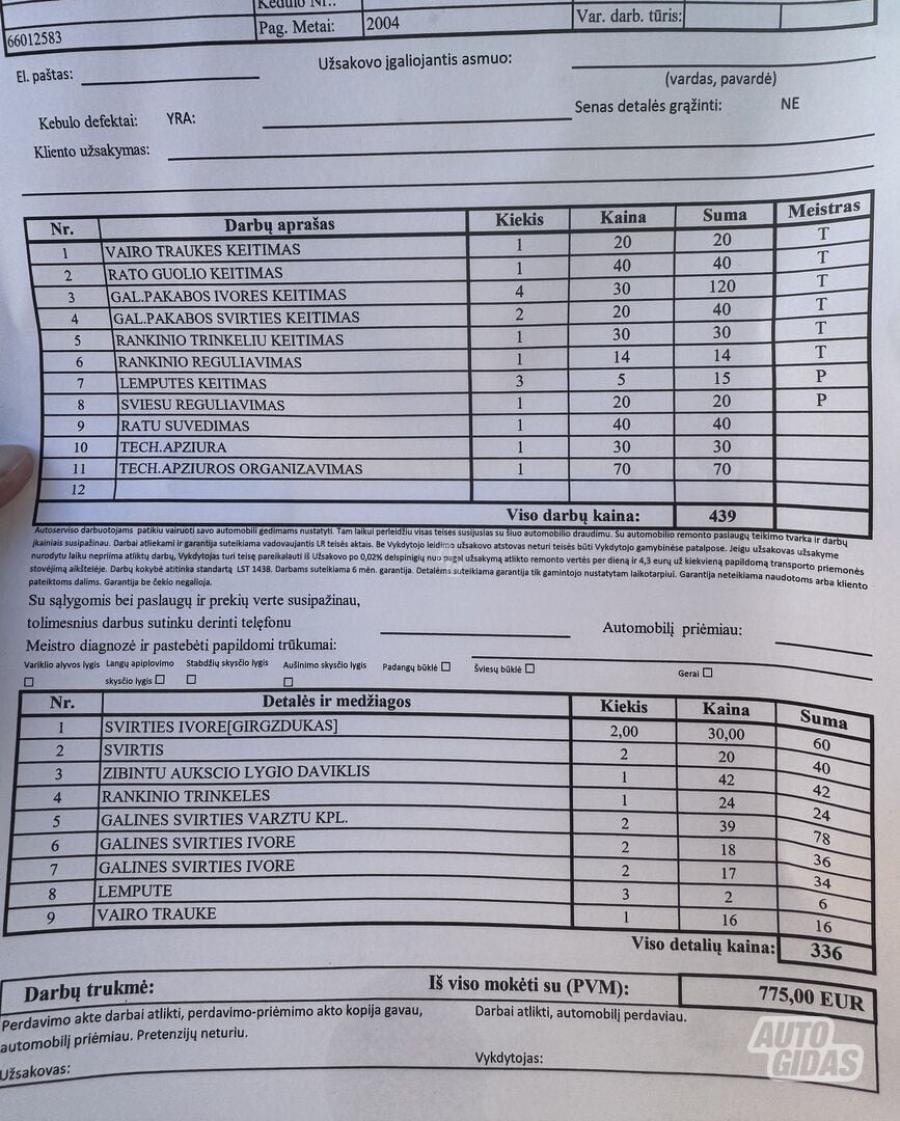 Серый БМВ 525 2004 в Клайпеда, объемом двигателя 2.50 л и пробегом 460 тыс. км за 2550 €, фото 16 на AUTOMOTO.COM.LV