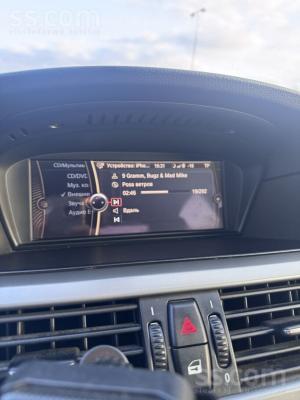 Pelēks BMW 525 2005 Rīga, ar dzinēja tilpumu 2.50 L un nobraukumu 283 tūkst. km par 4800 €, foto 10 vietnē AUTOMOTO.COM.LV