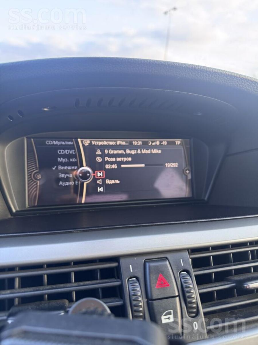 Pelēks BMW 525 2005 Rīga, ar dzinēja tilpumu 2.50 L un nobraukumu 283 tūkst. km par 4800 €, foto 10 vietnē AUTOMOTO.COM.LV