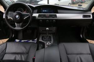 Pelēks BMW 525 2005 Rīga, ar dzinēja tilpumu 2.50 L un nobraukumu 356 tūkst. km par 3999 €, foto 7 vietnē AUTOMOTO.COM.LV