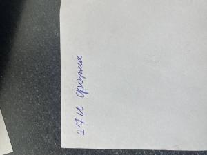 Серый БМВ 525 2005 в Рига, объемом двигателя 2.50 л и пробегом 0 тыс. км за 3200 €, фото 20 на AUTOMOTO.COM.LV