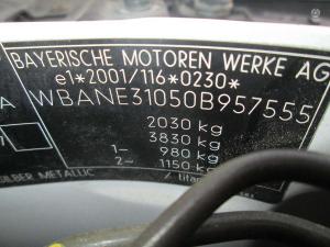 Pelēks BMW 525 2006 Kelmė, ar dzinēja tilpumu 2.50 L un nobraukumu 226 tūkst. km par 5400 €, foto 24 vietnē AUTOMOTO.COM.LV