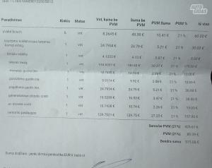 Pelēks BMW 525 2008 Viļņa, ar dzinēja tilpumu 3.00 L un nobraukumu 390 tūkst. km par 5550 €, foto 23 vietnē AUTOMOTO.COM.LV