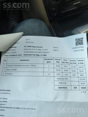 Pelēks BMW 525 2008 Rīga, ar dzinēja tilpumu 3.00 L un nobraukumu 290 tūkst. km par 4900 €, foto 16 vietnē AUTOMOTO.COM.LV