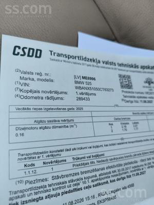 Pelēks BMW 525 2008 Rīga, ar dzinēja tilpumu 3.00 L un nobraukumu 290 tūkst. km par 4900 €, foto 17 vietnē AUTOMOTO.COM.LV