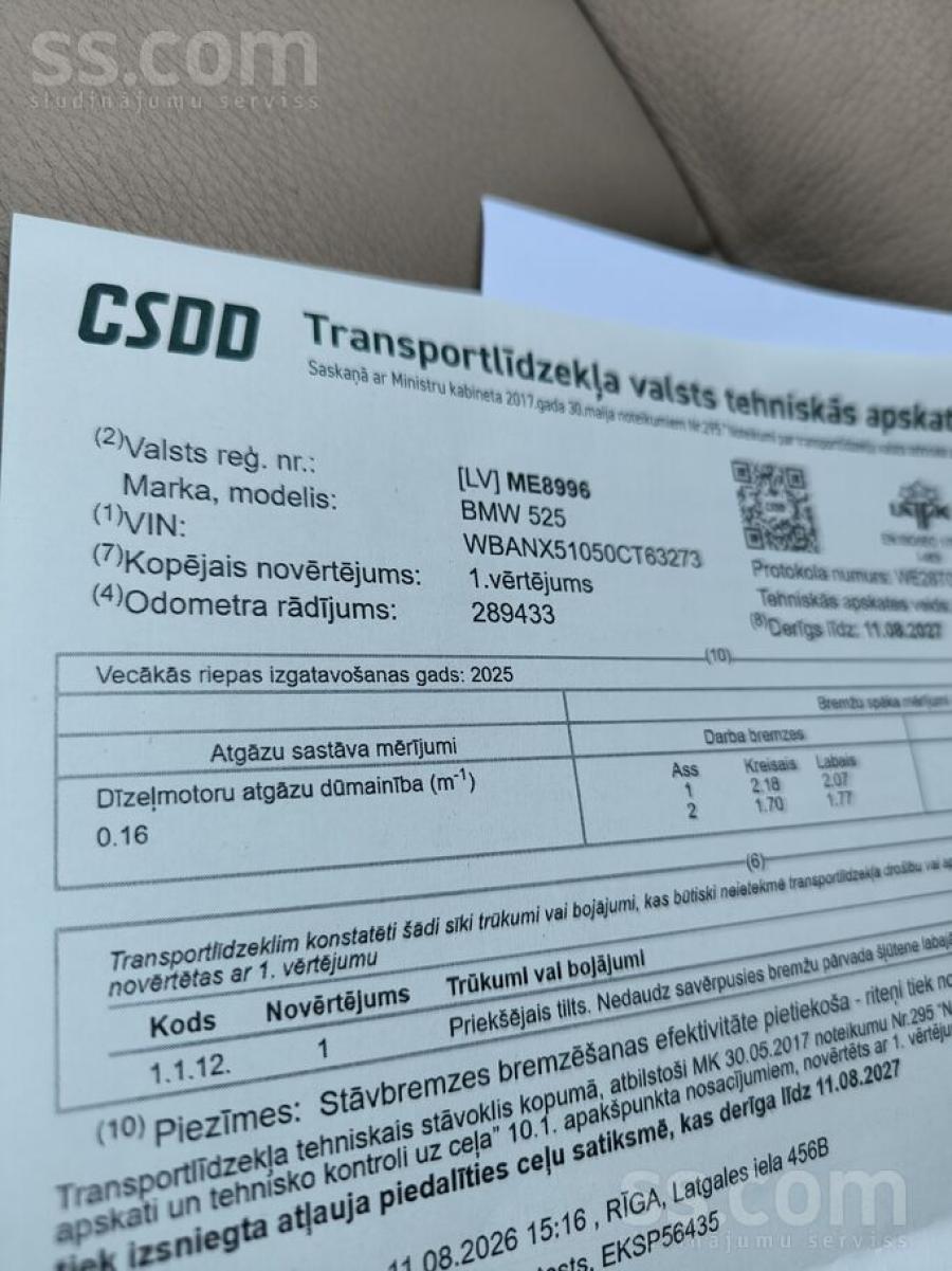 Pelēks BMW 525 2008 Rīga, ar dzinēja tilpumu 3.00 L un nobraukumu 290 tūkst. km par 4900 €, foto 17 vietnē AUTOMOTO.COM.LV