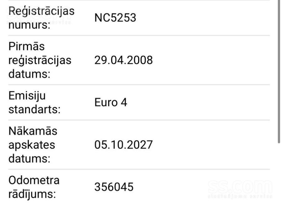 Серый БМВ 525 2008 в Рига, объемом двигателя 3.00 л и пробегом 357 тыс. км за 6390 €, фото 25 на AUTOMOTO.COM.LV