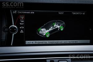 Pelēks BMW 525 2010 Rīga, ar dzinēja tilpumu 3.00 L un nobraukumu 353 tūkst. km par 9500 €, foto 26 vietnē AUTOMOTO.COM.LV