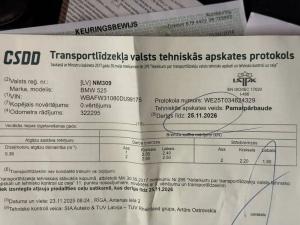 Серый БМВ 525 2011 в Юрмала, объемом двигателя 3.00 л и пробегом 324 тыс. км за 7995 €, фото 36 на AUTOMOTO.COM.LV
