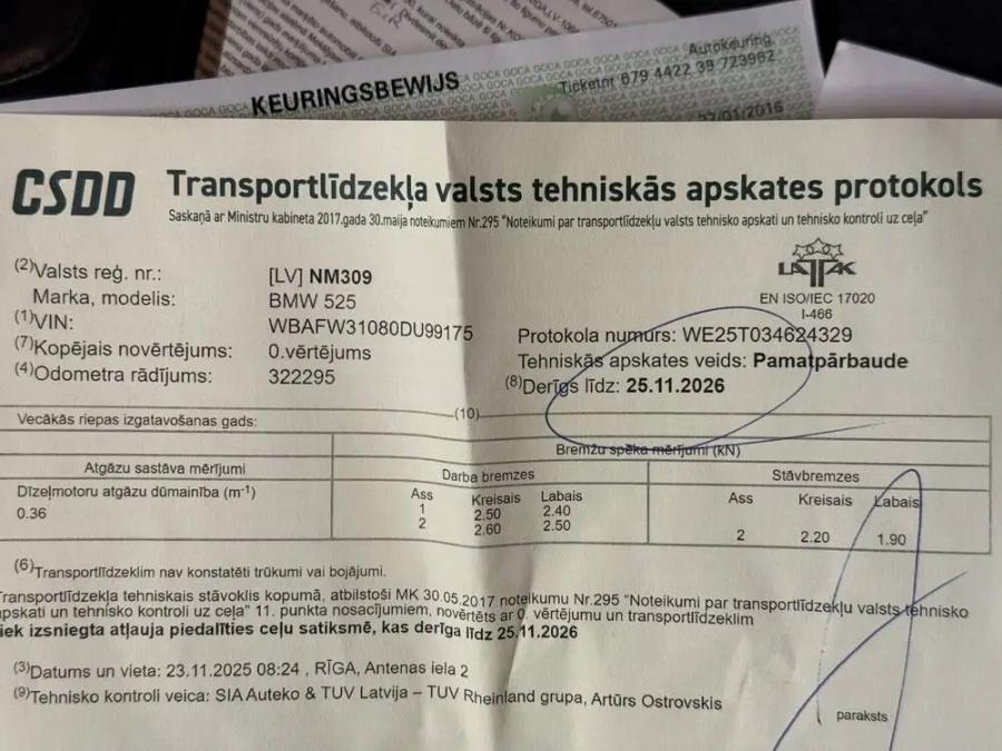 Серый БМВ 525 2011 в Юрмала, объемом двигателя 3.00 л и пробегом 324 тыс. км за 7995 €, фото 36 на AUTOMOTO.COM.LV