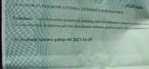Серый БМВ 525 2004 в Вильнюс, объемом двигателя 2.50 л и пробегом 345 тыс. км за 1999 €, фото 15 на AUTOMOTO.COM.LV