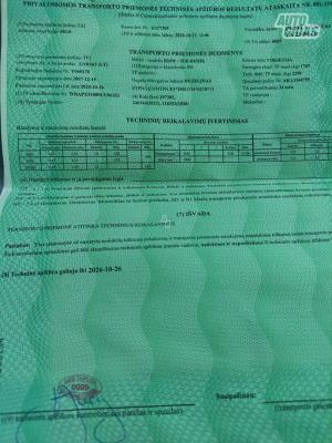 Серый БМВ 525 2007 в Вильнюс, объемом двигателя 3.00 л и пробегом 325 тыс. км за 3650 €, фото 19 на AUTOMOTO.COM.LV