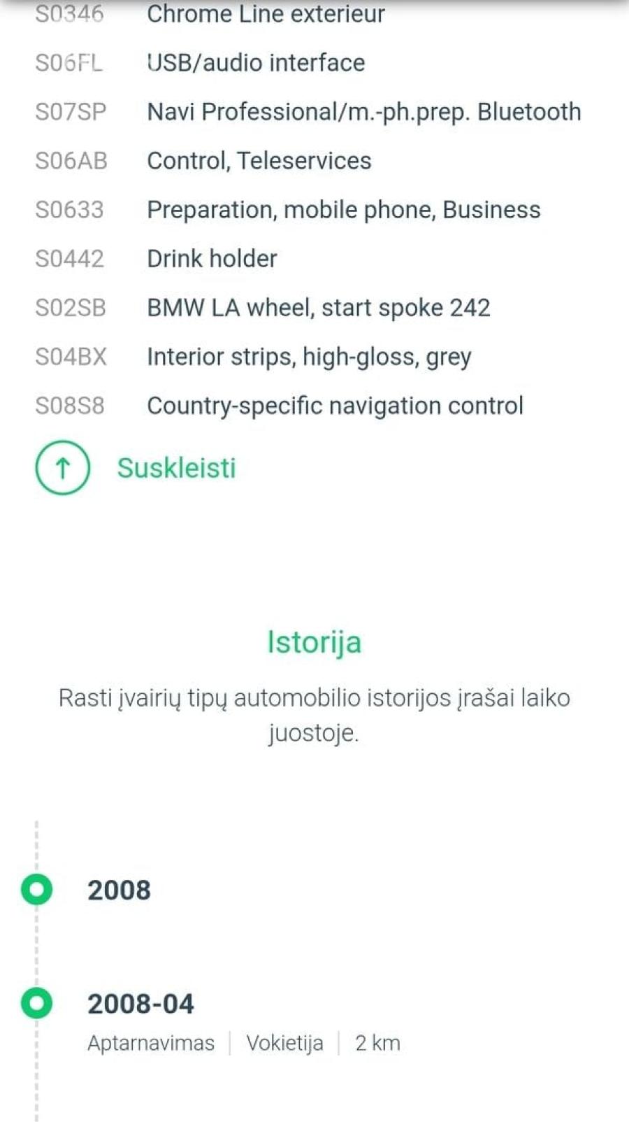 Серый БМВ 525 2008 в Вильнюс, объемом двигателя 3.00 л и пробегом 372 тыс. км за 4500 €, фото 33 на AUTOMOTO.COM.LV