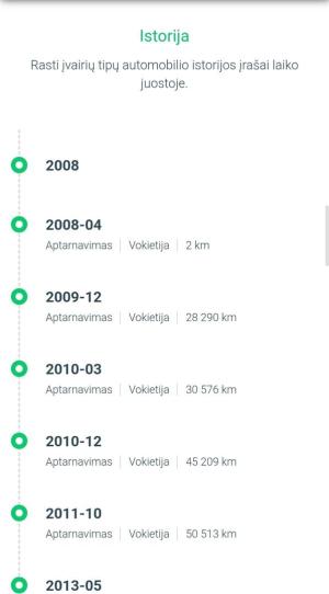 Серый БМВ 525 2008 в Вильнюс, объемом двигателя 3.00 л и пробегом 372 тыс. км за 4500 €, фото 34 на AUTOMOTO.COM.LV