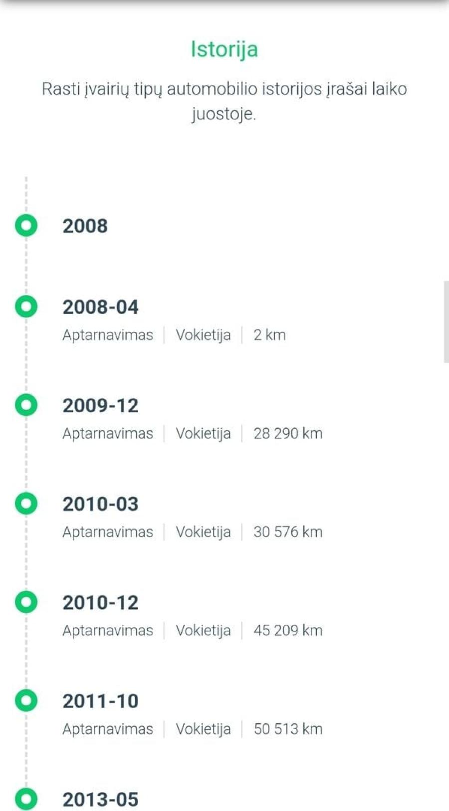 Серый БМВ 525 2008 в Вильнюс, объемом двигателя 3.00 л и пробегом 372 тыс. км за 4500 €, фото 34 на AUTOMOTO.COM.LV
