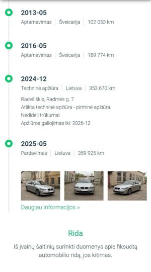 Серый БМВ 525 2008 в Вильнюс, объемом двигателя 3.00 л и пробегом 372 тыс. км за 4500 €, фото 35 на AUTOMOTO.COM.LV