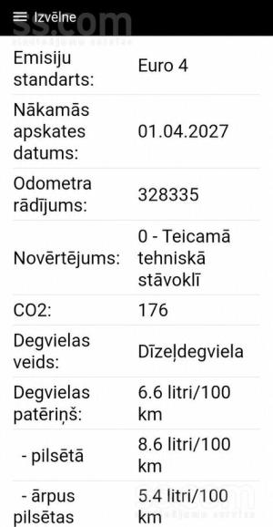 Серый БМВ 525 2008 в Рига, объемом двигателя 3.00 л и пробегом 328 тыс. км за 4800 €, фото 13 на AUTOMOTO.COM.LV
