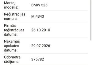 Pelēks BMW 525 2010 Rīga, ar dzinēja tilpumu 3.00 L un nobraukumu 346 tūkst. km par 5990 €, foto 30 vietnē AUTOMOTO.COM.LV