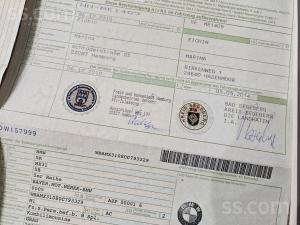 Серый БМВ 525 2011 в Екабпилс, объемом двигателя 3.00 л и пробегом 253 тыс. км за 8490 €, фото 36 на AUTOMOTO.COM.LV