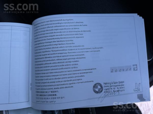 Grey BMW 525 2011 in Riga, with an engine capacity of 3.00 L and mileage of 0 thousand km for 10990 €, photo 9 on AUTOMOTO.COM.LV