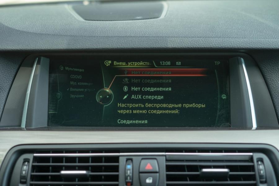 Pelēks BMW 525 2014 Rīga, ar dzinēja tilpumu 2.00 L un nobraukumu 346 tūkst. km par 10800 €, foto 29 vietnē AUTOMOTO.COM.LV