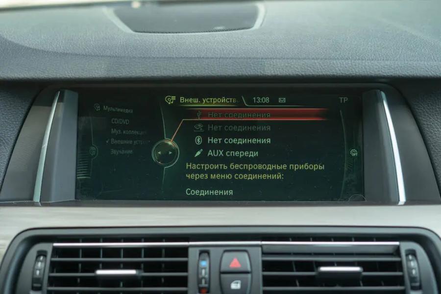 Pelēks BMW 525 2014 Liepāja, ar dzinēja tilpumu 2.00 L un nobraukumu 346 tūkst. km par 8800 €, foto 25 vietnē AUTOMOTO.COM.LV